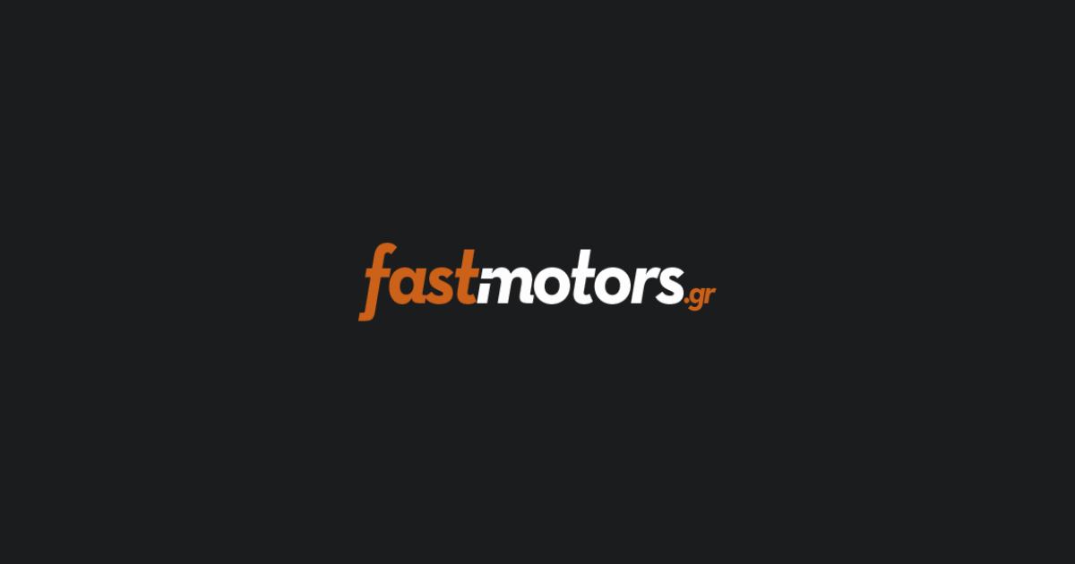 Fast Motors | 100+ Επιλεγμένα Μεταχειρισμένα Αυτοκίνητα στην Αθήνα